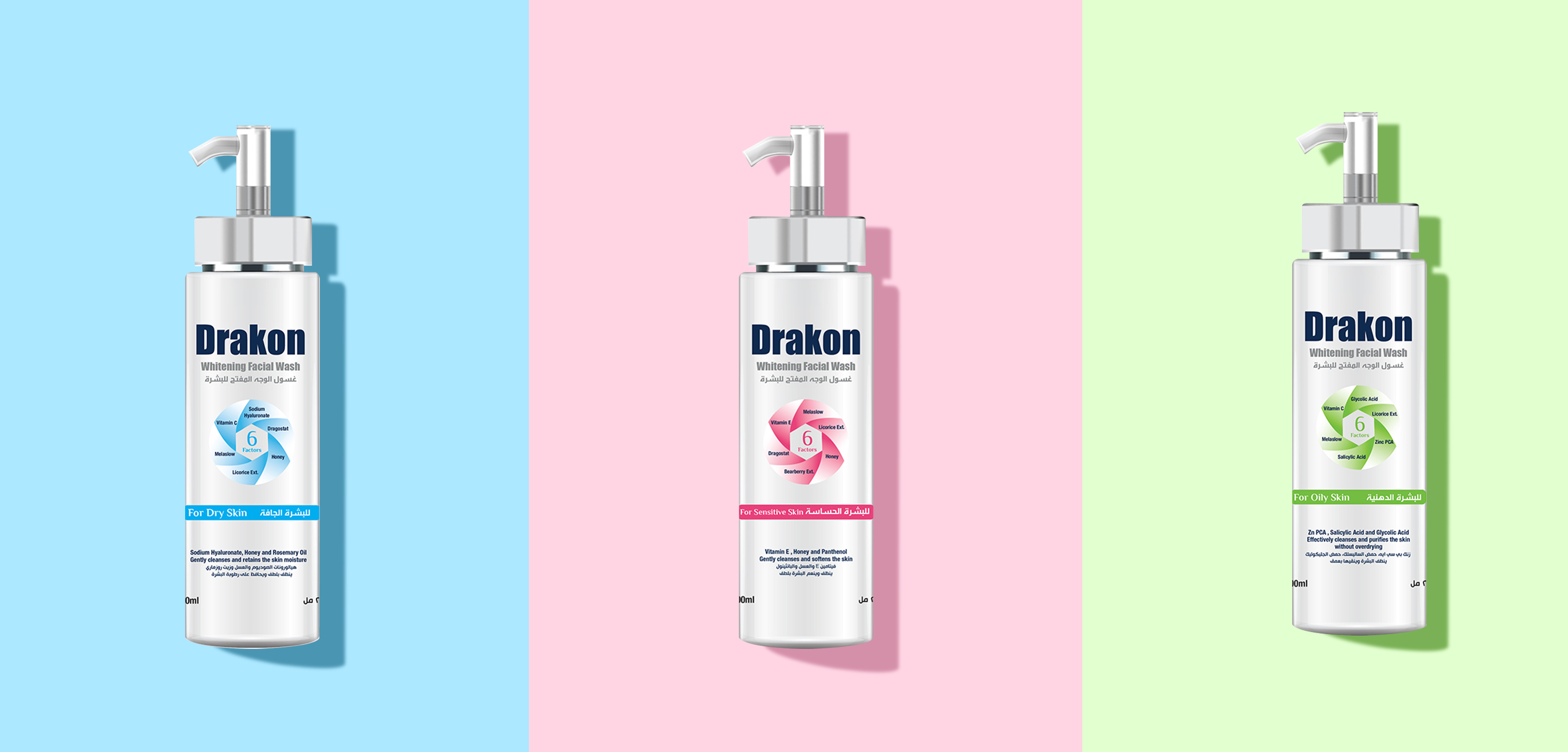 Shop Drakon Cosmetics: Discover Quality Skincare & Deodorants - Source ...