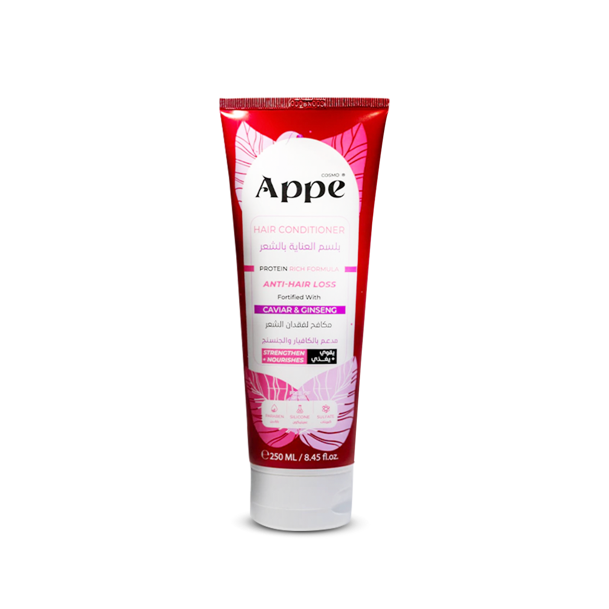 Conditioner – Cosmo Appe