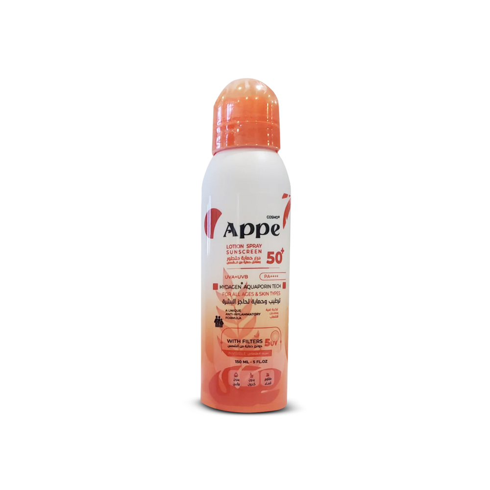 صن سكرين لوشن سبراي +SPF 50 – Cosmo Appe
