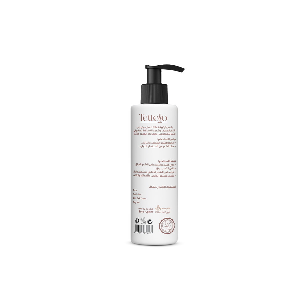 Buy Tettello Conditioner for Stronger, Healthier Hair Today - Source ...