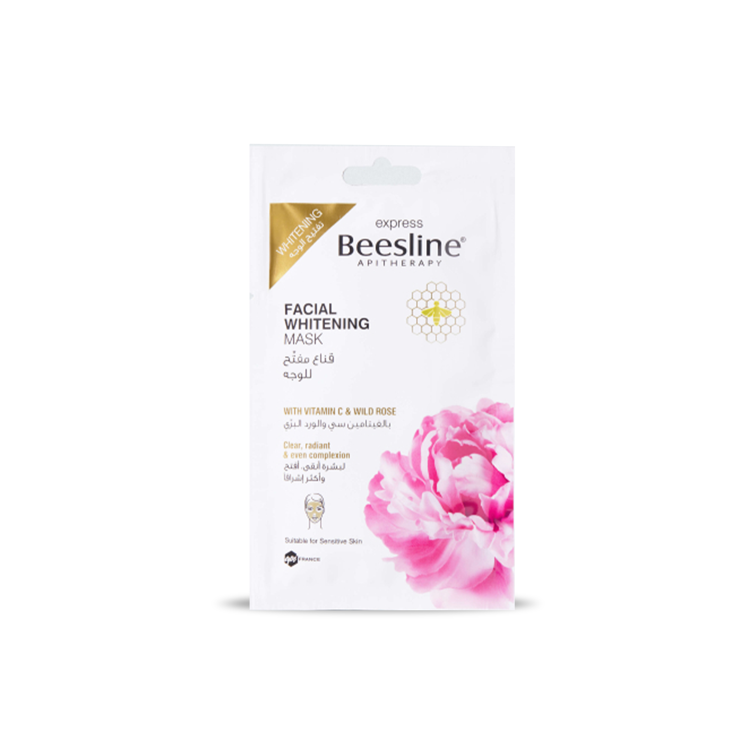 Buy Beesline Face Mask for Radiant Skin & Blemish Reduction - Source Beauty