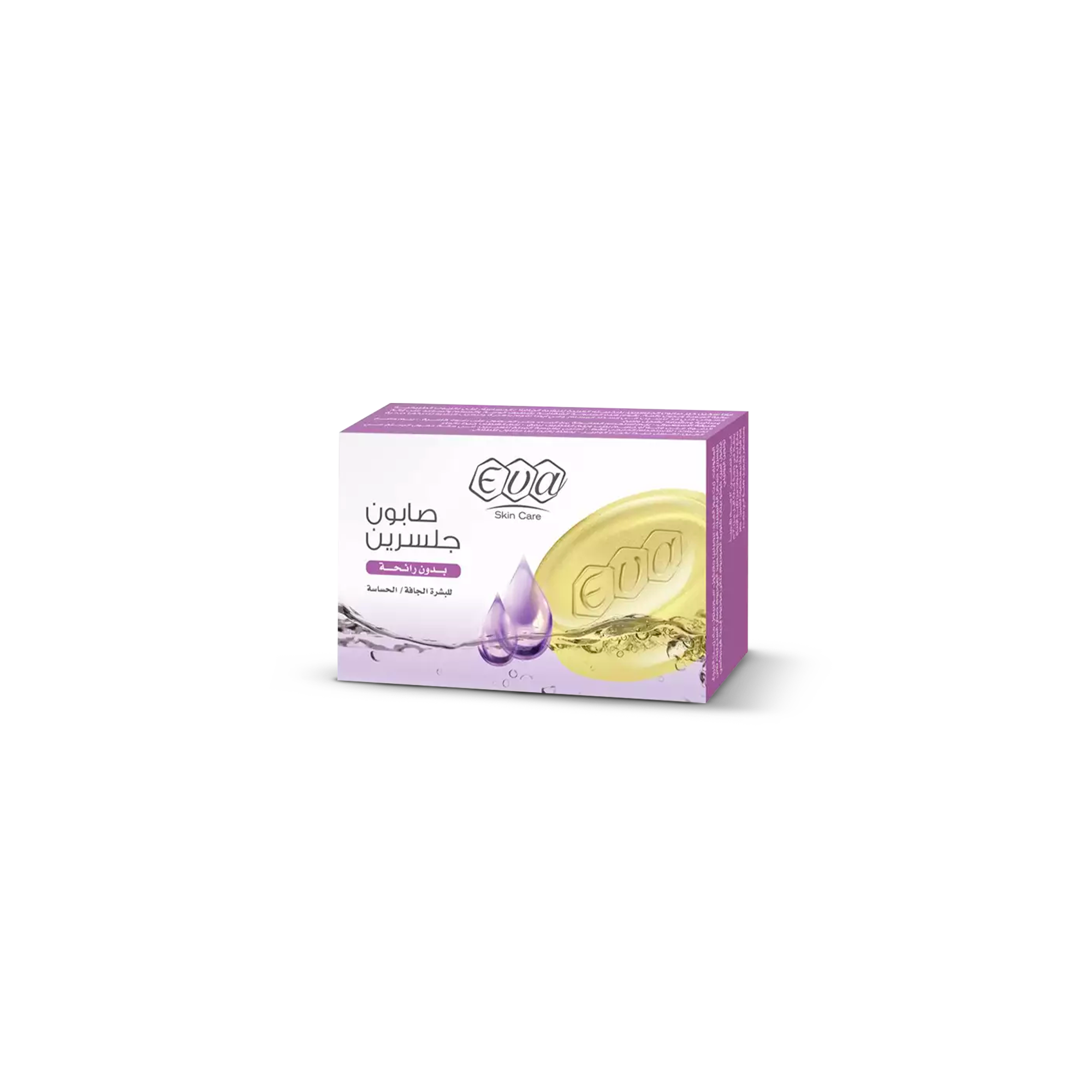 Buy Eva Cosmetics Glycerin Soap for Dry Skin & Sensitive Skin - Source ...