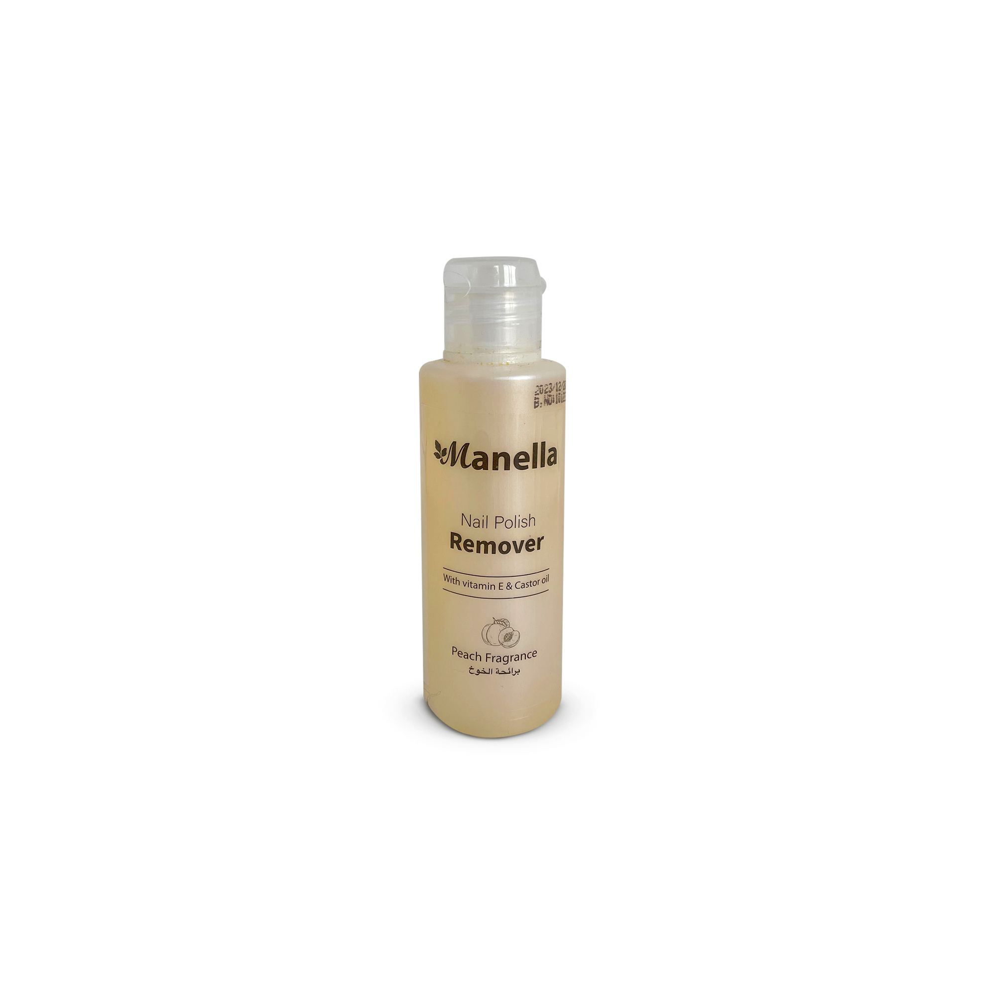 Nail Polish Remover – Manella