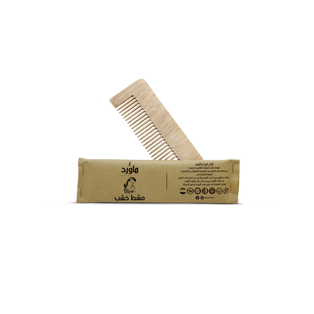 Wooden Comb – Maward