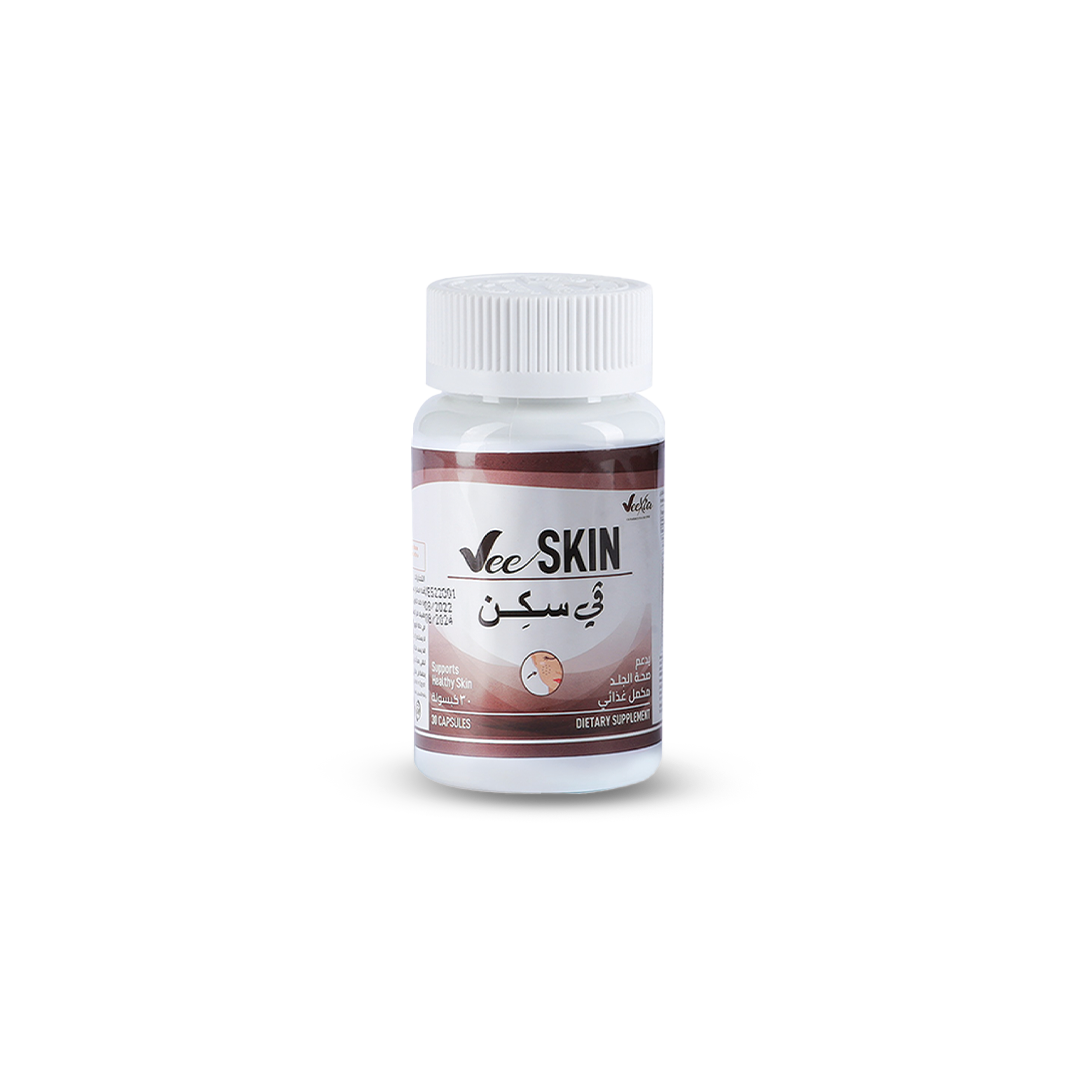 Buy Vee Skin Cap by Veexia for Premium Beauty & Fast Delivery - Source ...